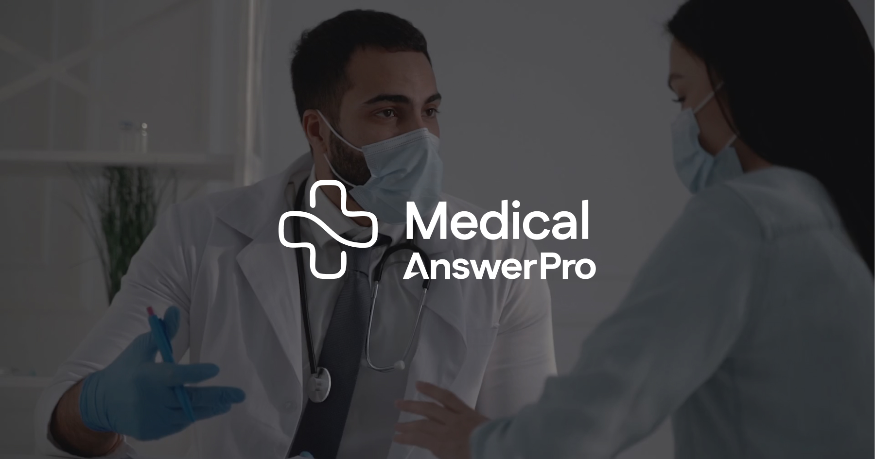 Medical AnswerPro | AnswerPro